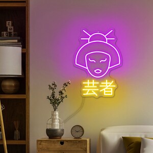 Custom Japanese Geisha Neon Sign Geisha Room Led Sign Japanese Geisha ...