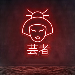 Custom Japanese Geisha Neon Sign Geisha Room Led Sign Japanese Geisha ...
