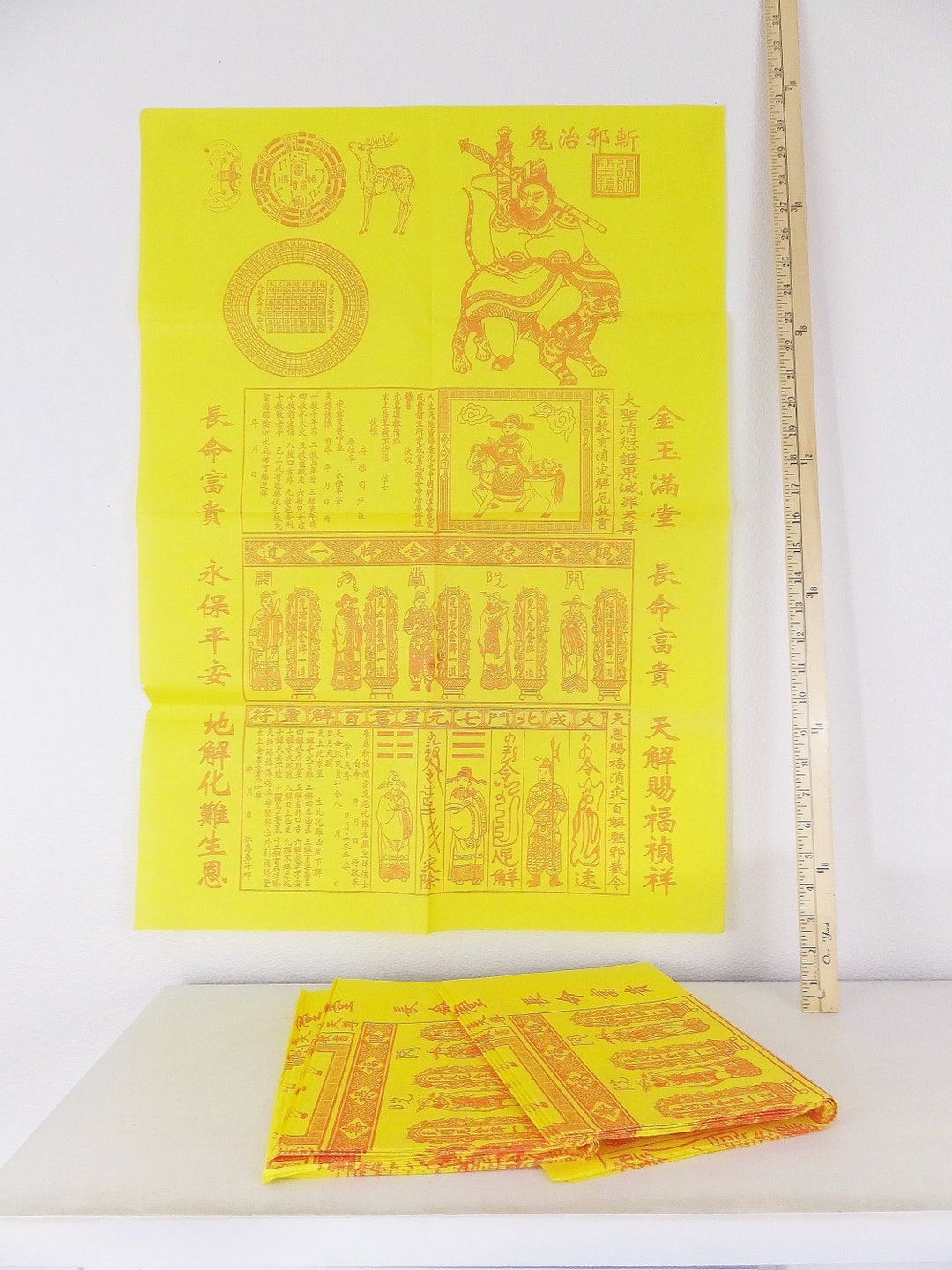 Yellow & Red Chinese Joss Paper Wrapping Paper Scrapbook Paper Asian ...