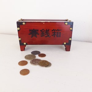 Saisen Bako Coin Box Japanese Bank Shinto Temple Money Box | Etsy