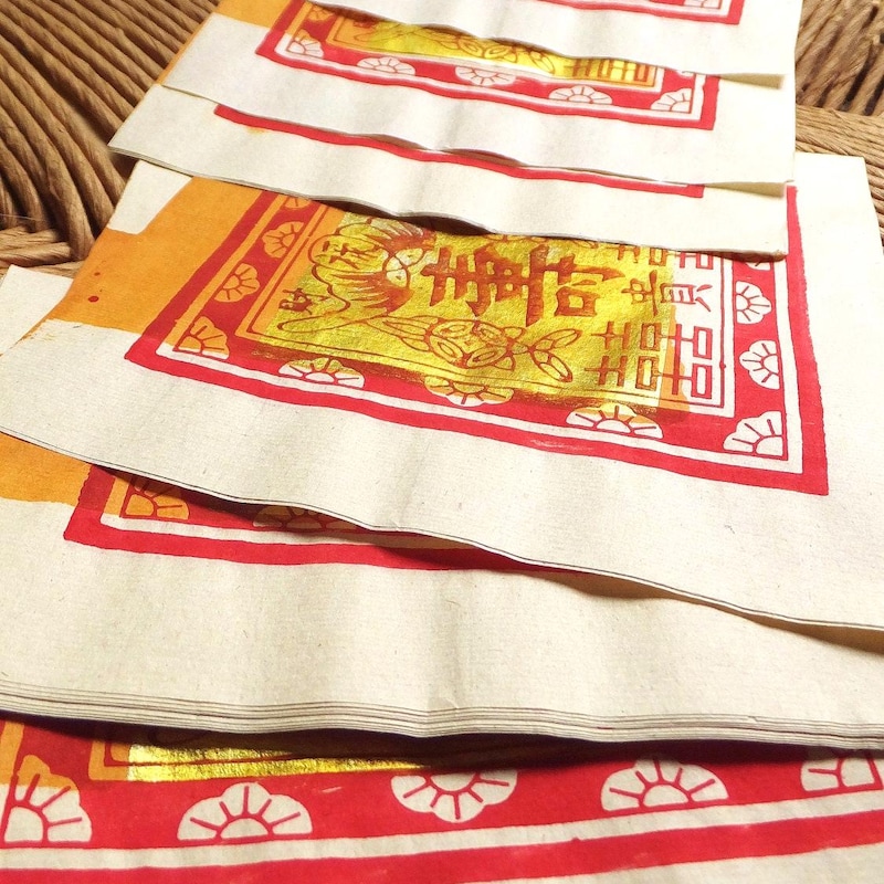Chinese Paper - Etsy