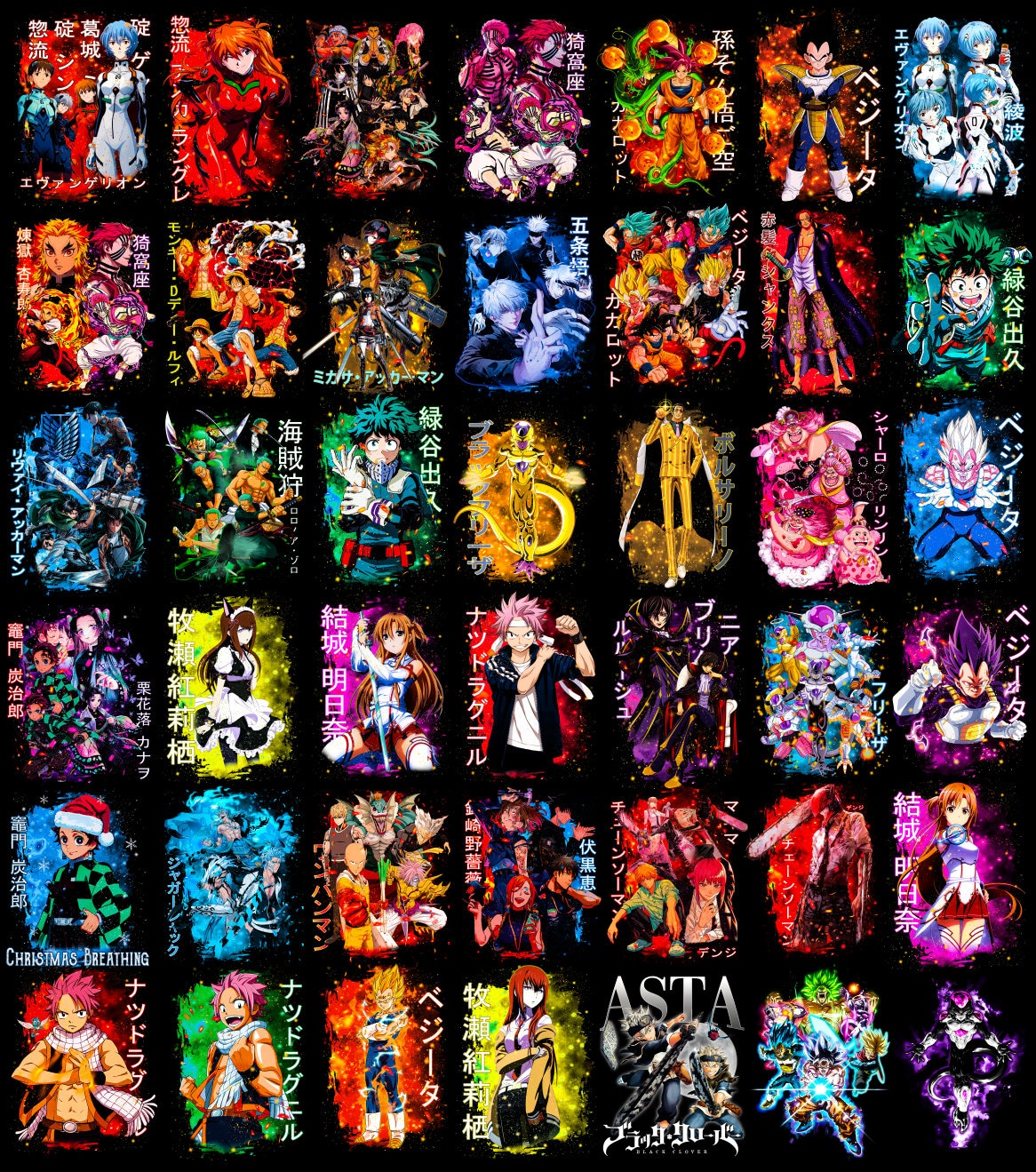 675 PNG Halftone Pack Anime for DTF/DTG - Etsy