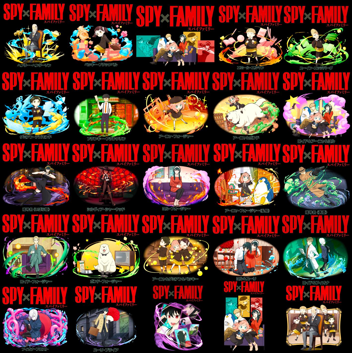 26 Anime Halftone Designs in PNG - Etsy