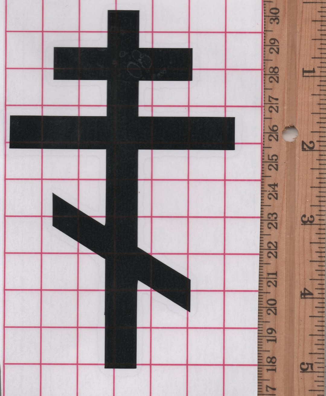 Orthodox Cross Vinyl Decal - Etsy