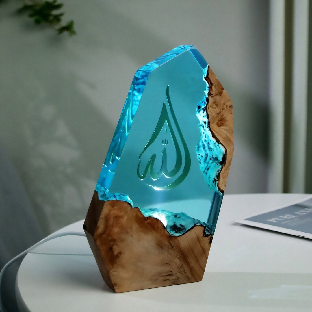 Allah LED Lamp Islamic Calligraphy Epoxy Resin - Muslim Home Decor Art ...