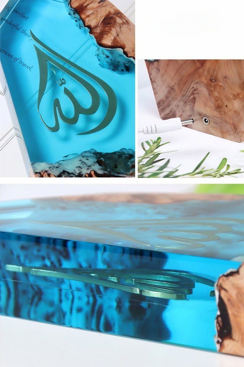 Allah LED Lamp Islamic Calligraphy Epoxy Resin - Muslim Home Decor Art ...