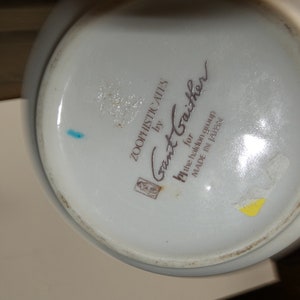 RARE Zoophisticates Ceramic Pitcher Gant Gaither the Haldon Group Zoo ...