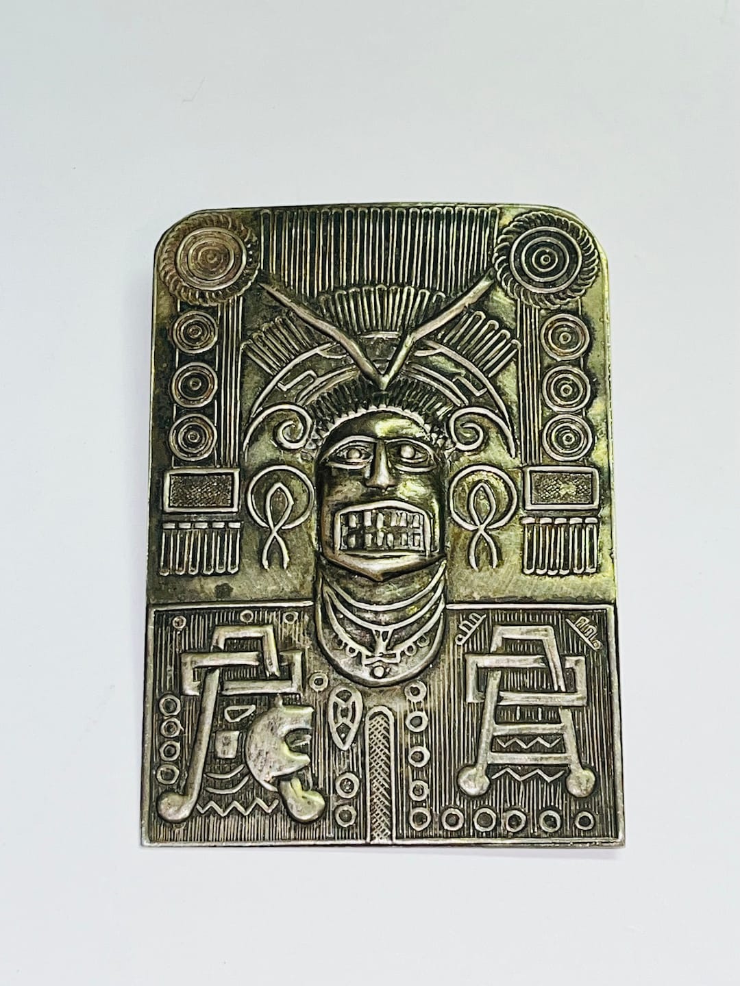 Vintage Sterling Silver Aztec Pendant, Brooch, Tribal, 925 Sterling EVB ...