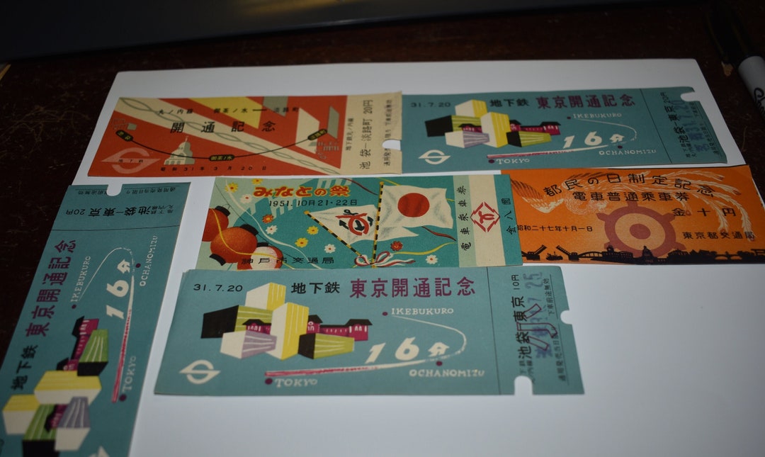1930's Japanese Tokyo Subway Train Tickets, Scrapbooking, Travel Ticket ...
