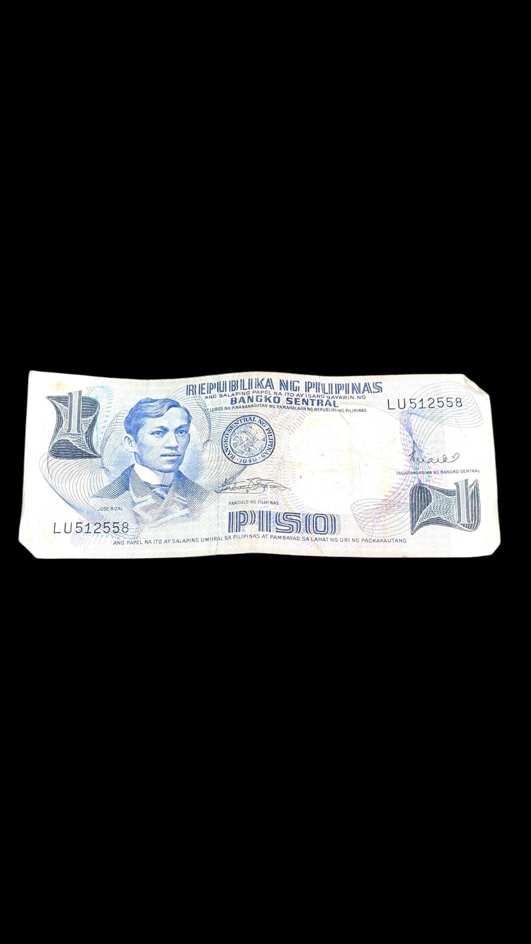 1 Philippine Peso PHP Banknote, Pilipino Series, LU512558 - Etsy
