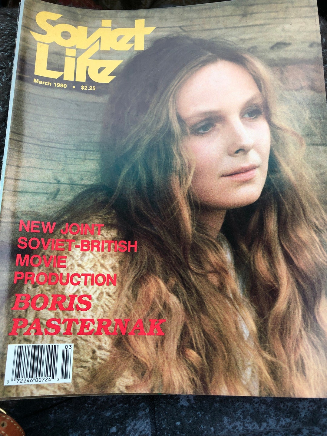 This item is unavailable - Etsy