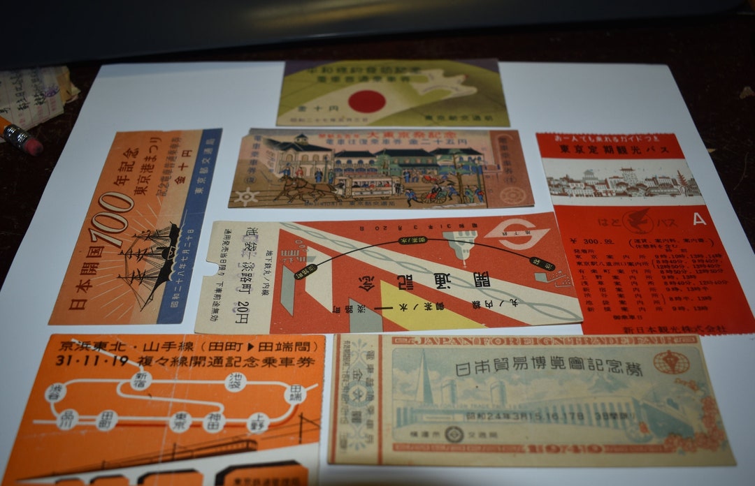 1930's Japanese Tokyo Subway Train Tickets, Scrapbooking, Travel Ticket ...