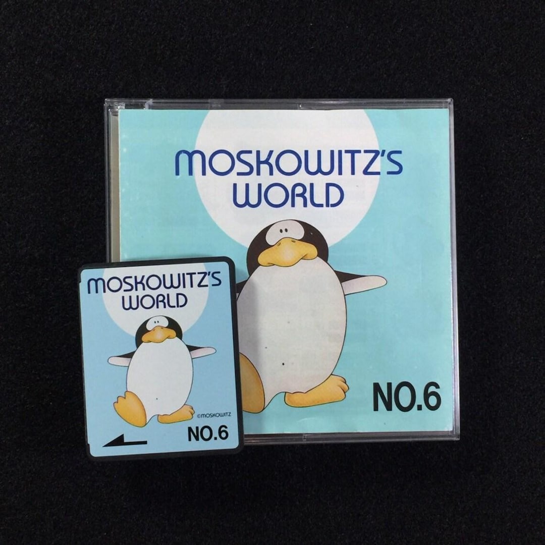 Brother Embroidery Card No.06 – Moskowitz Collection | Digital ...