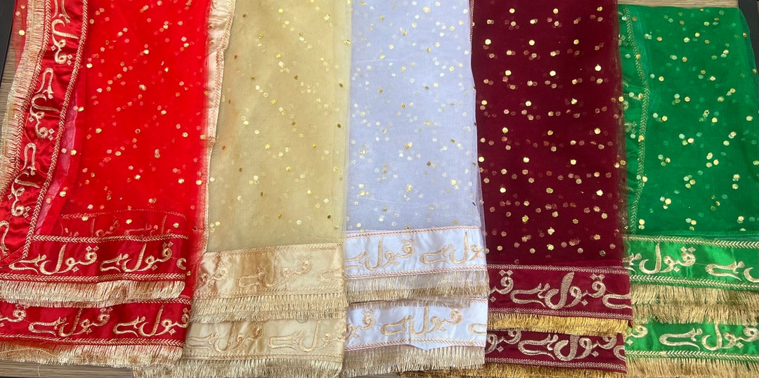 Bridal Net Dupatta, Nikkah, Qabool Hai Wedding, Muslim Islamic Wedding ...