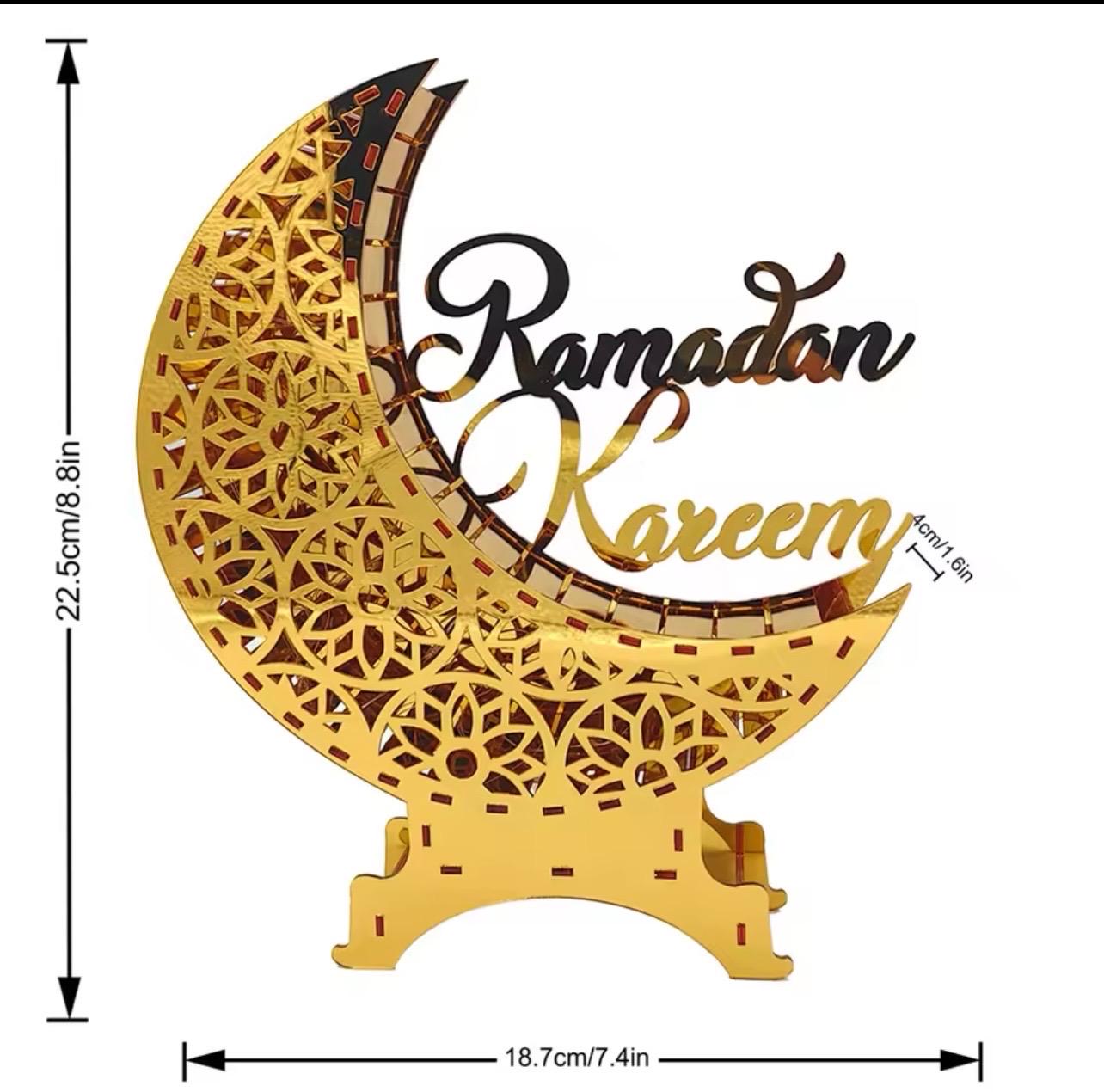 Ramadan Moon Lantern: Islamic Table Centerpiece Decor - Etsy