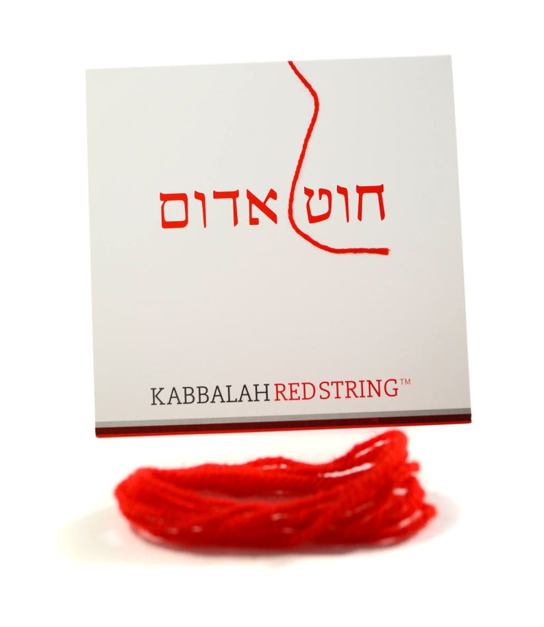 Original 60 Inch Kabbalah Red String From Israel - Ships From US - Etsy