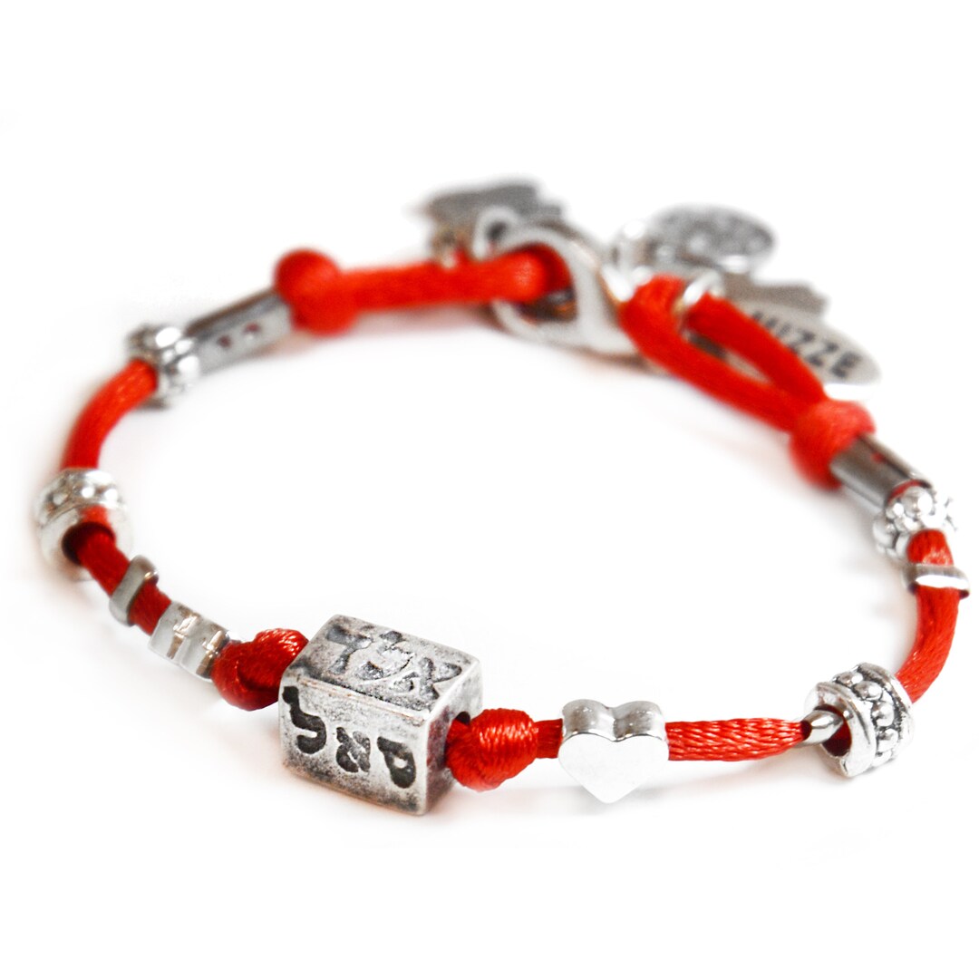 Red Kabbalah Cube 72 Names of God Charm Bracelet With Lucky Charms - Etsy