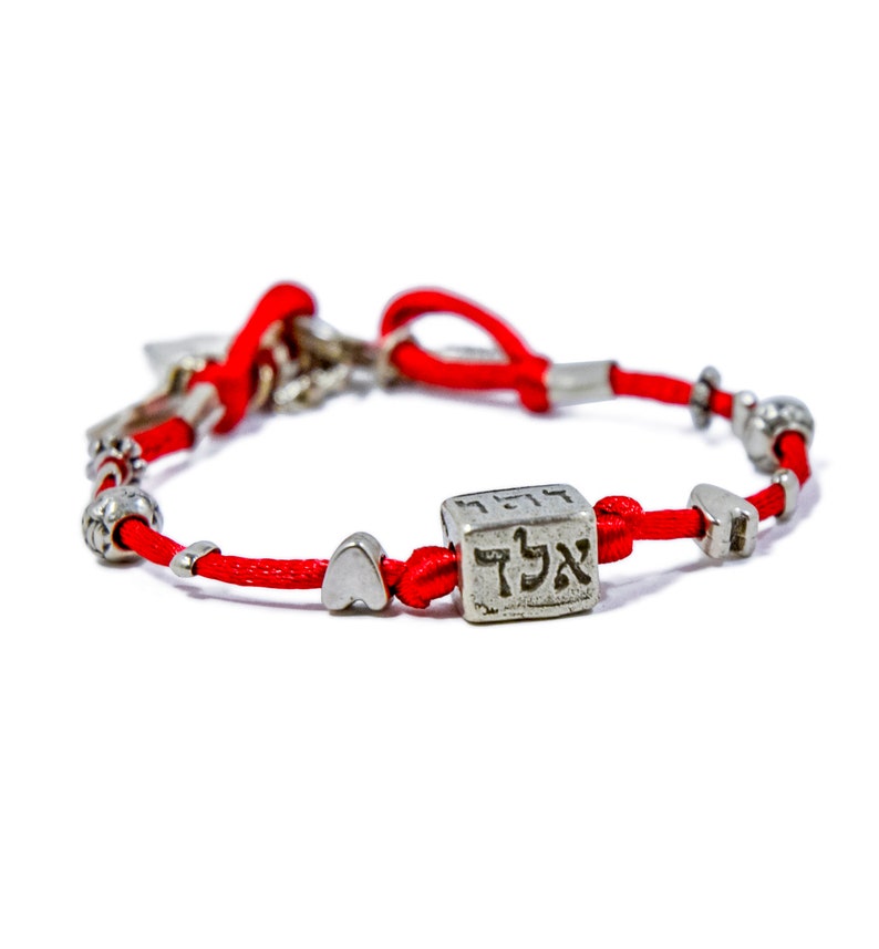 Red Kabbalah Cube 72 Names of God Charm Bracelet With Lucky - Etsy