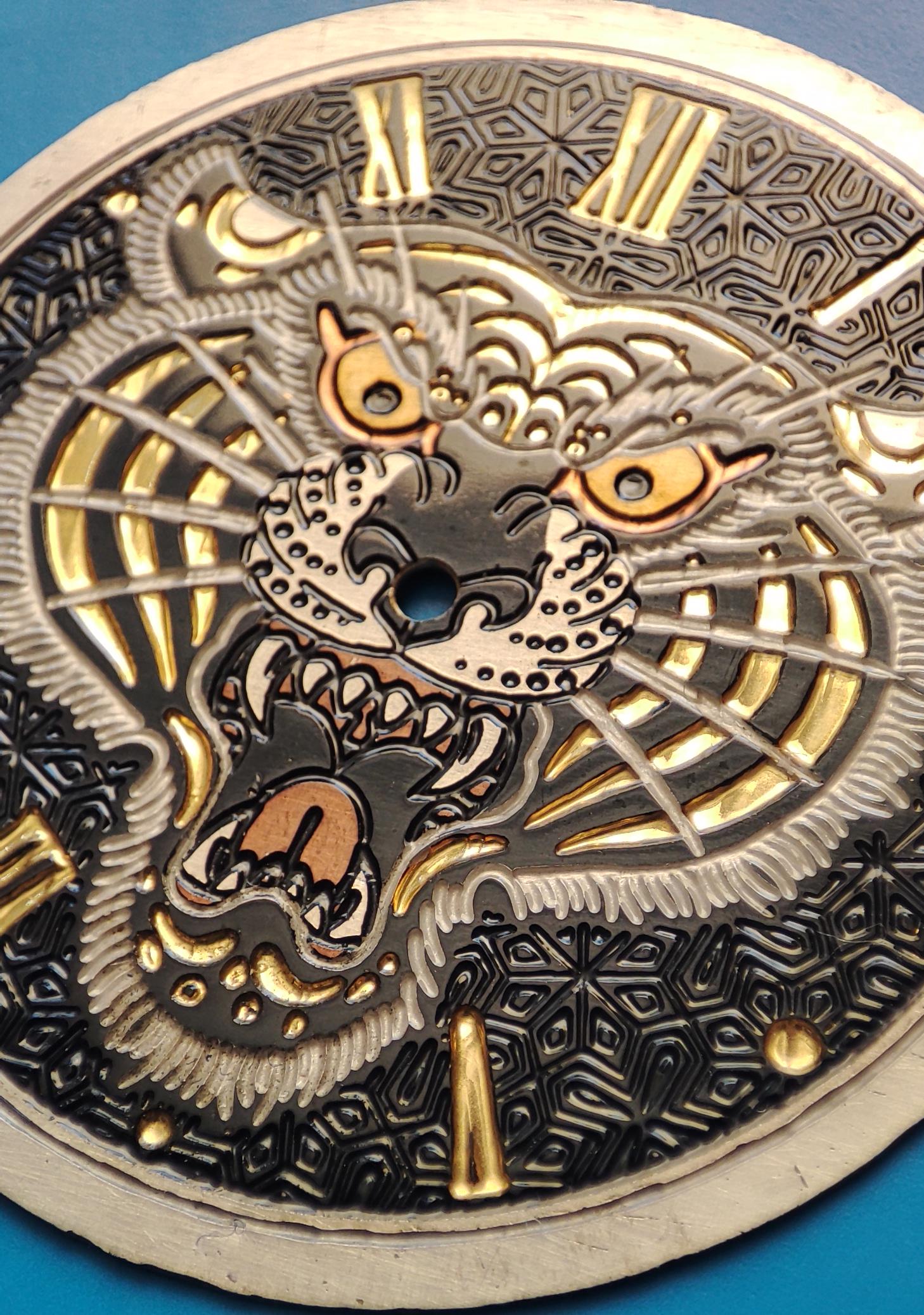 MADE TO ORDER, Watch Dial, 28.5 Mm Custom Dial, Custom Dial Tiger ...