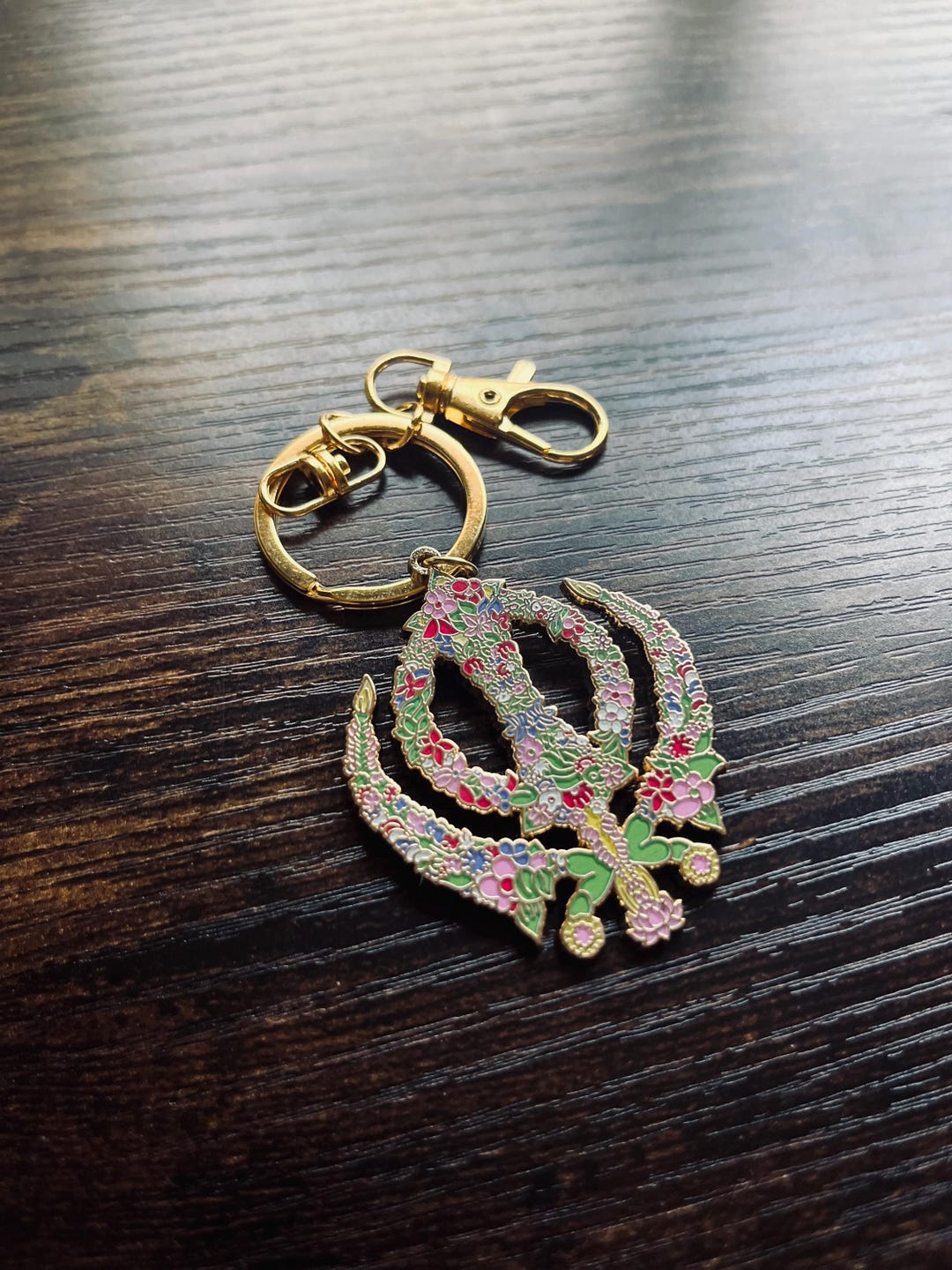 KHANDA Sikh Keychain - Sikh Art and Gifts - Etsy