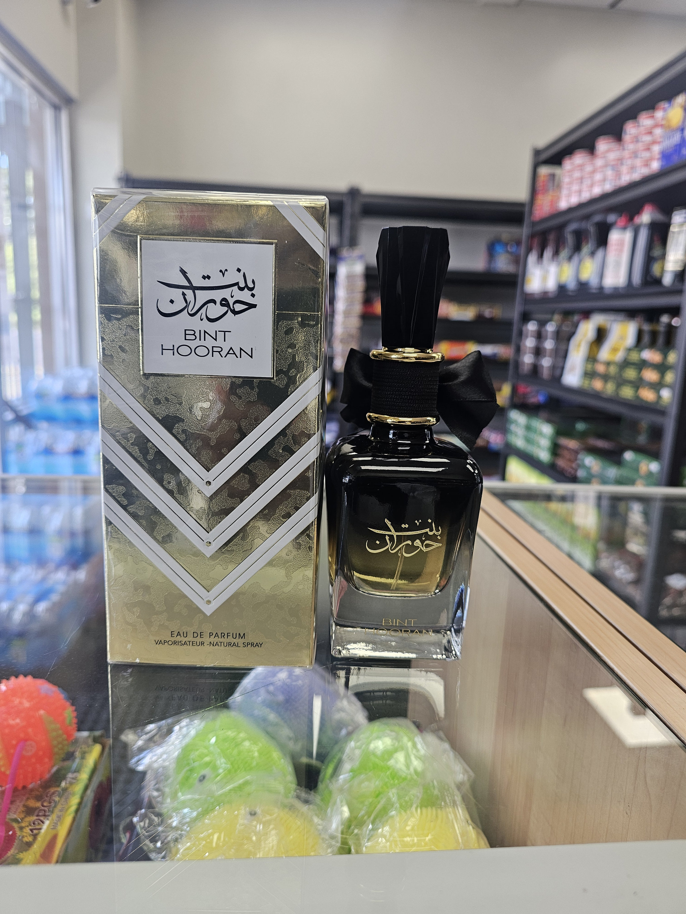 Bint Hooran, Perfume, Fragrance, Cologne for Women - Etsy