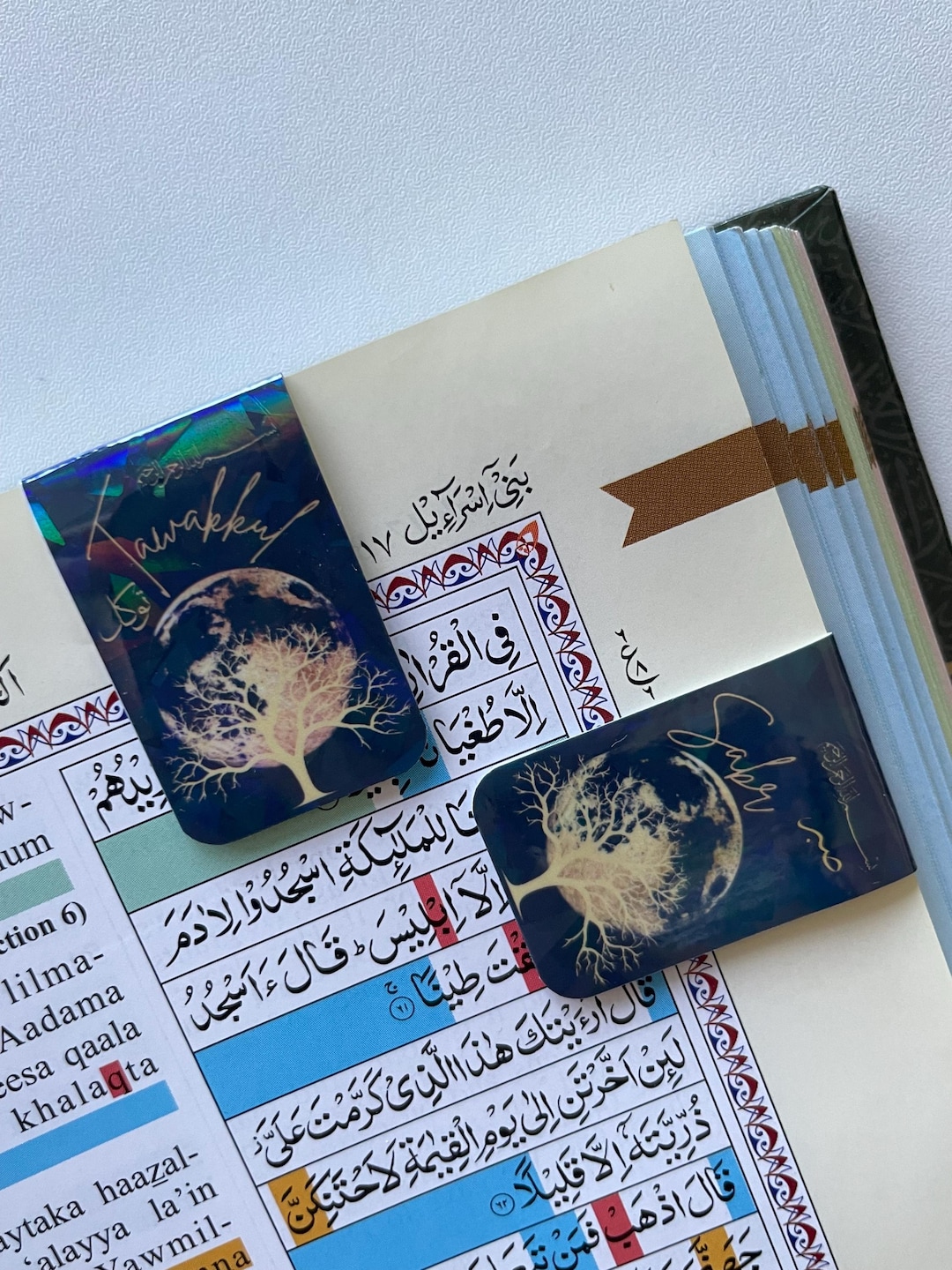Mini Islamic Bookmark Gift | Sabr Tawakkul Mini Magnetic Quran Page ...