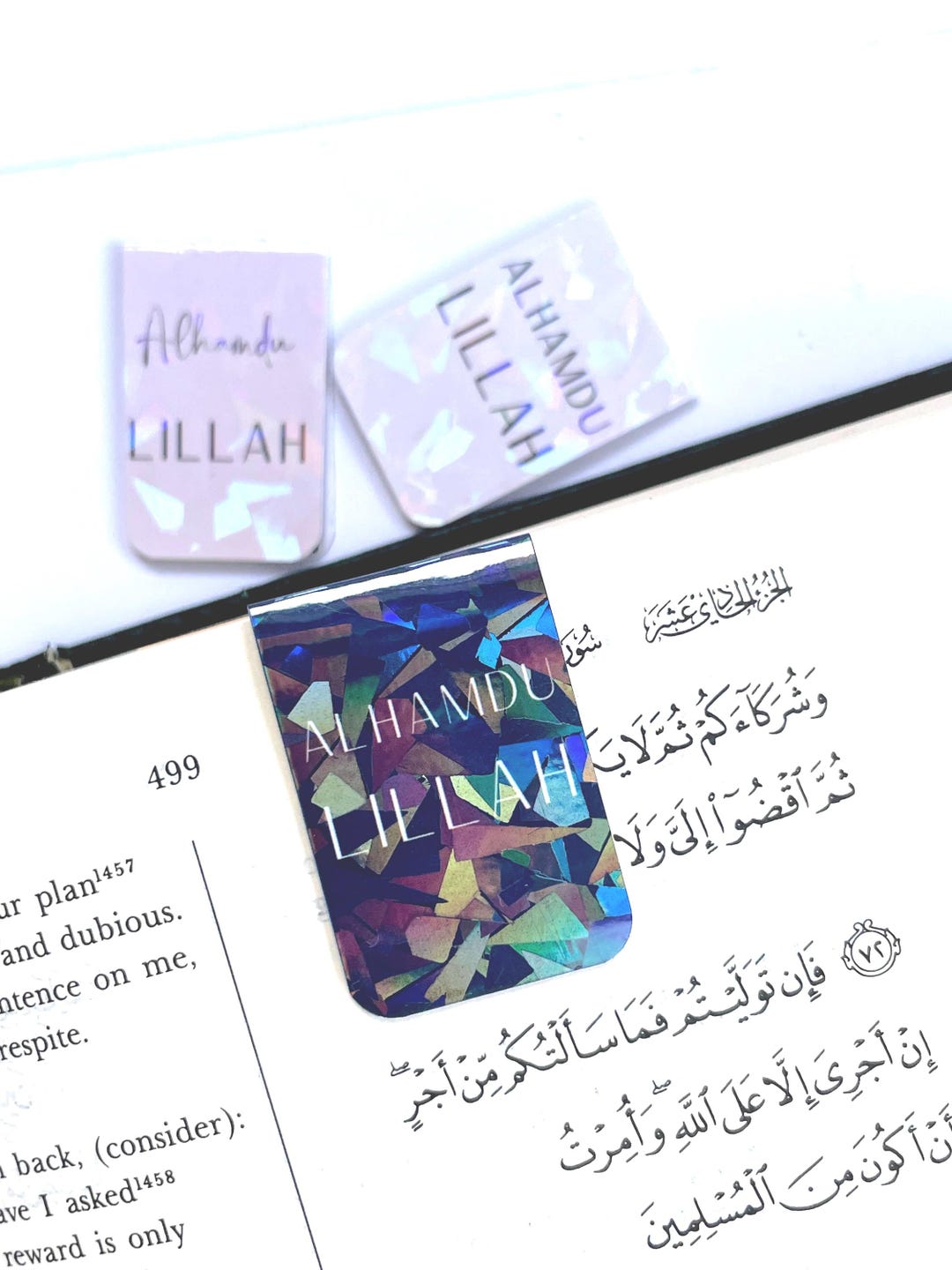 Alhamdulillah Quran Page Marker Islamic Accessories Gift Muslim ...