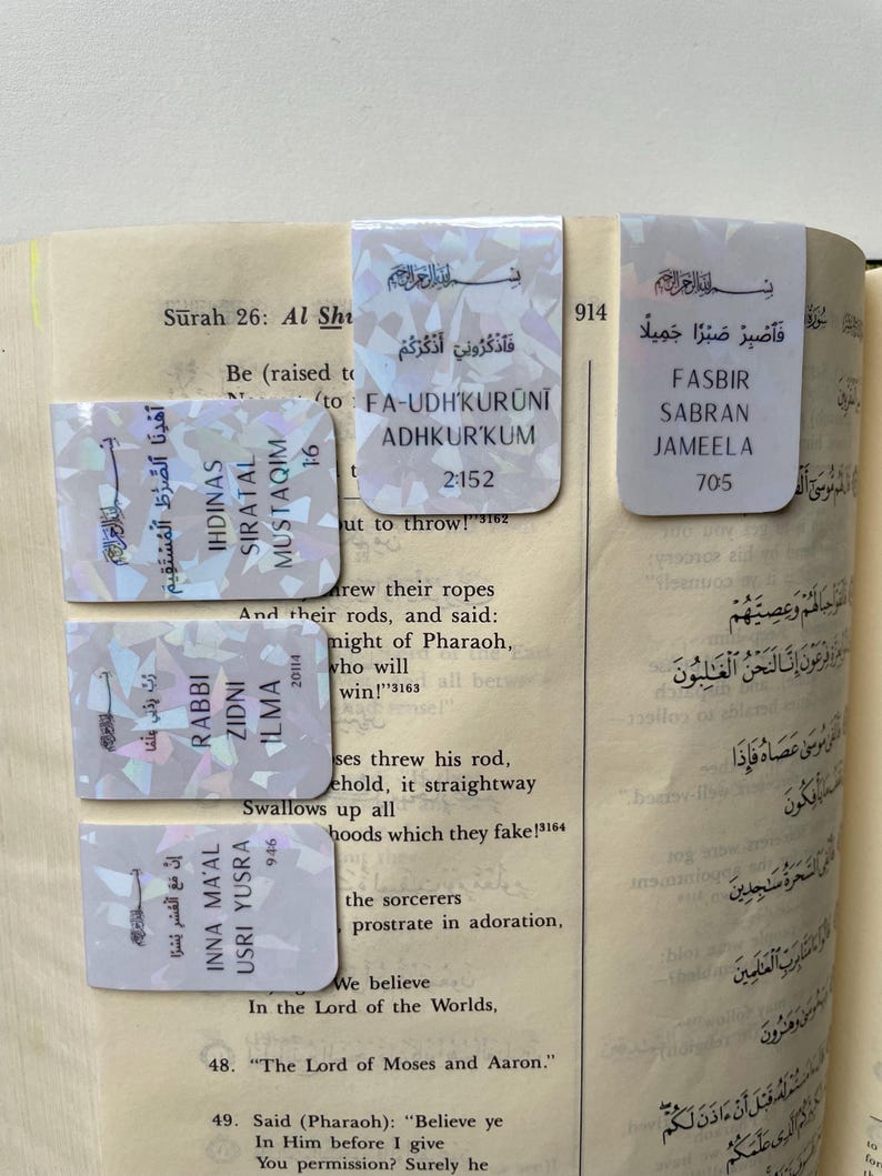 Islamic Mini Magnetic Bookmarks Gift Set With Quran Ayat Reminder ...