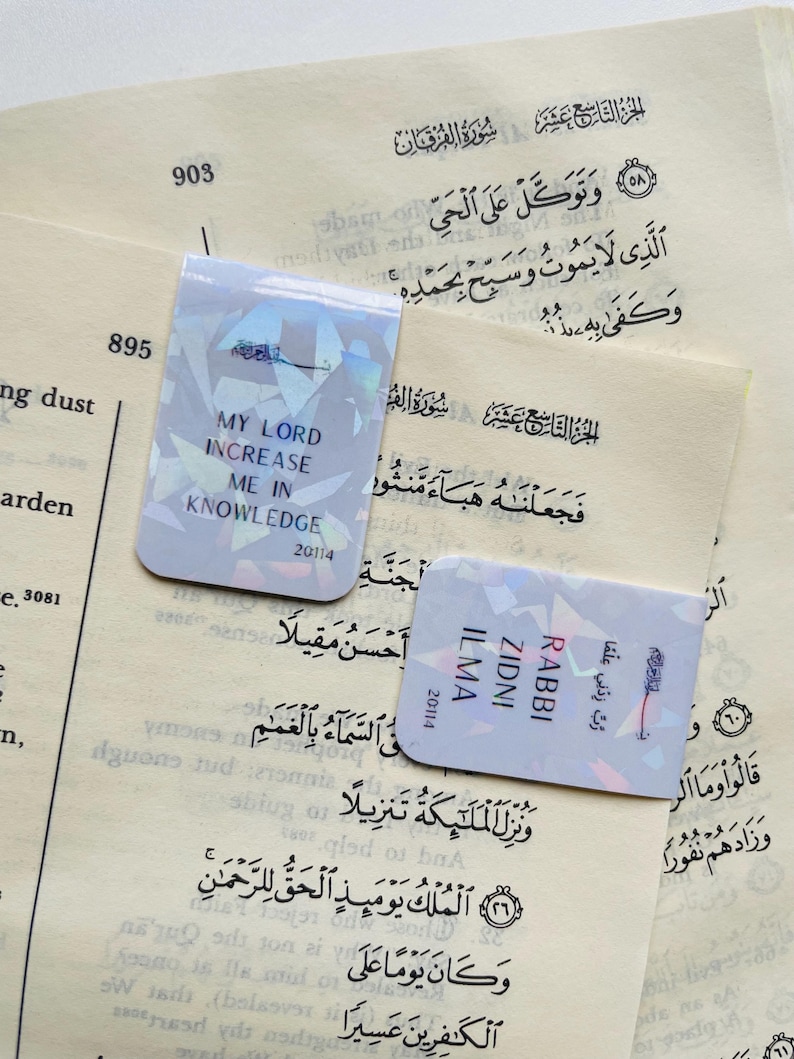 Islamic Magnetic Bookmarks Gift Set, Quran Page Marker Ayat Reminders ...
