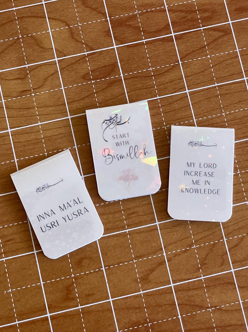 Islamic 3 Mini Magnetic Bookmarks Gift | 2025 Ramadan Eid Hajj Muslim ...