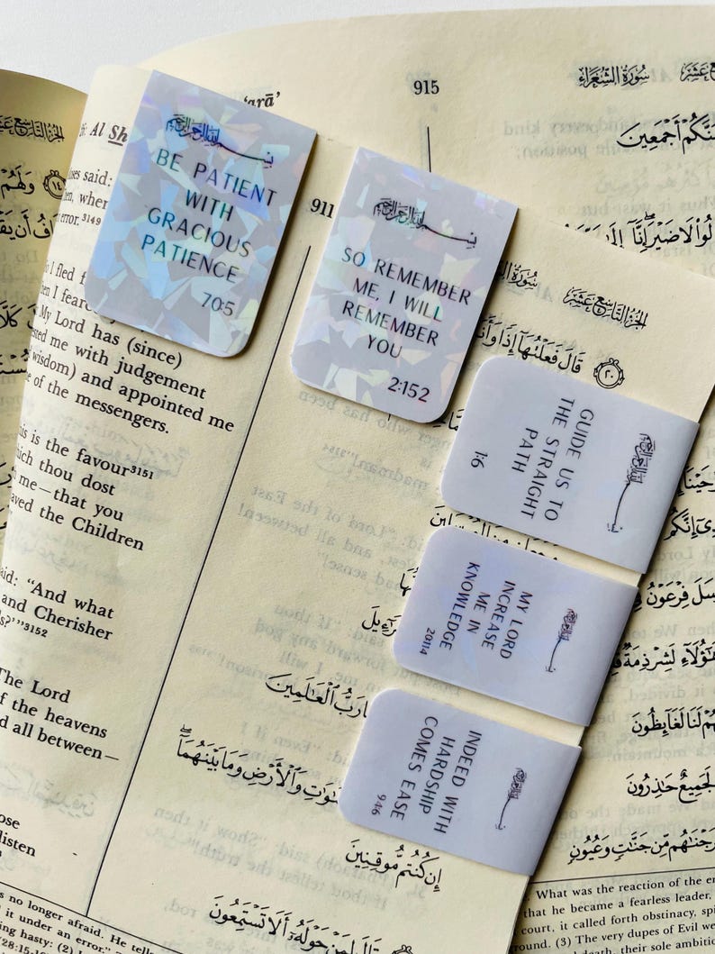 Islamic Magnetic Bookmarks Gift Set, Quran Page Marker Ayat Reminders ...