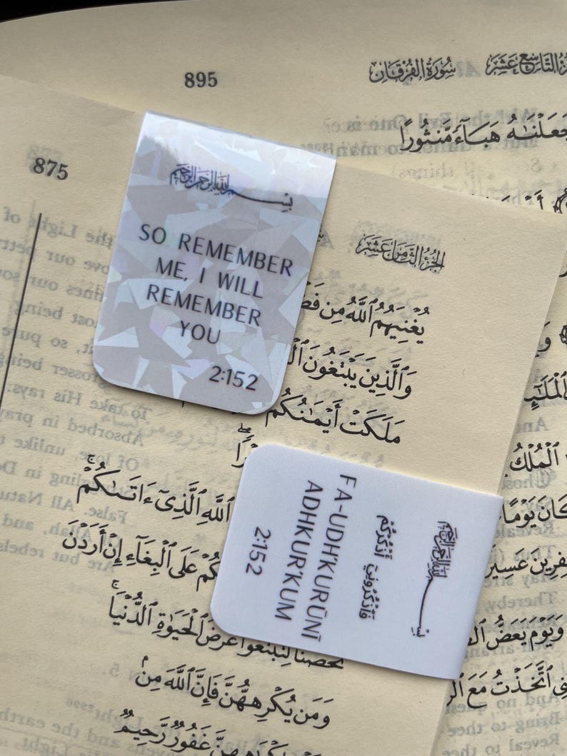 Islamic Magnetic Bookmarks Gift Set, Quran Page Marker Ayat Reminders ...