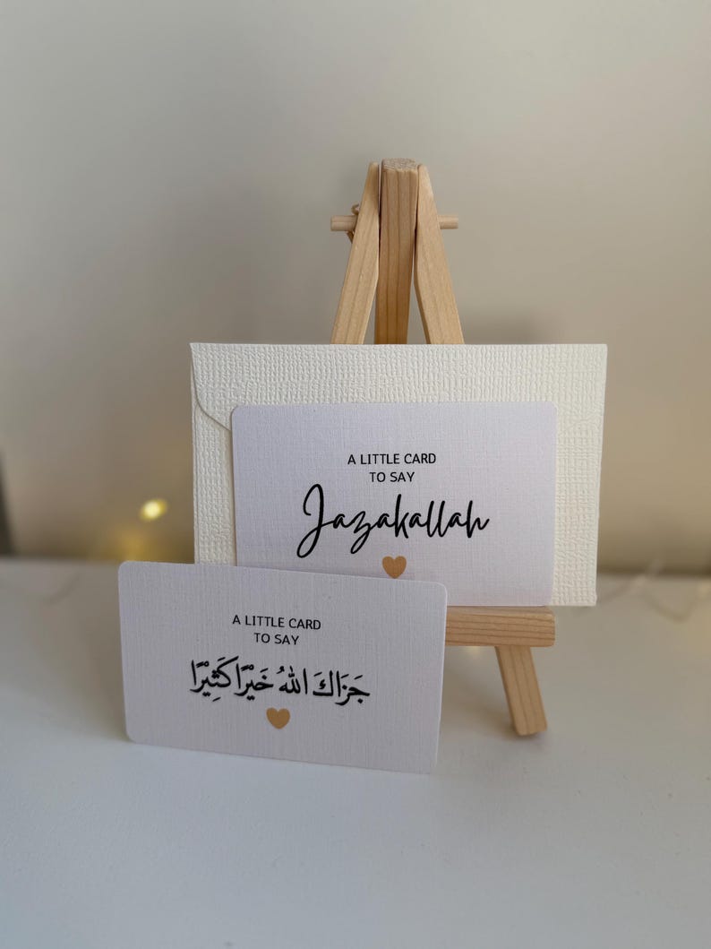 Islamic Luxury Jazakallah Mini Card, Muslim Gift Blank Islamic Thank ...