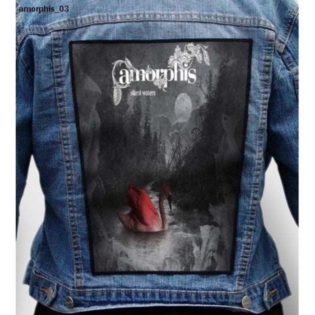 Amorphis 03 2 Backpatch Big Size Iron on Merrowed Edges Patch Applique Badge - Etsy