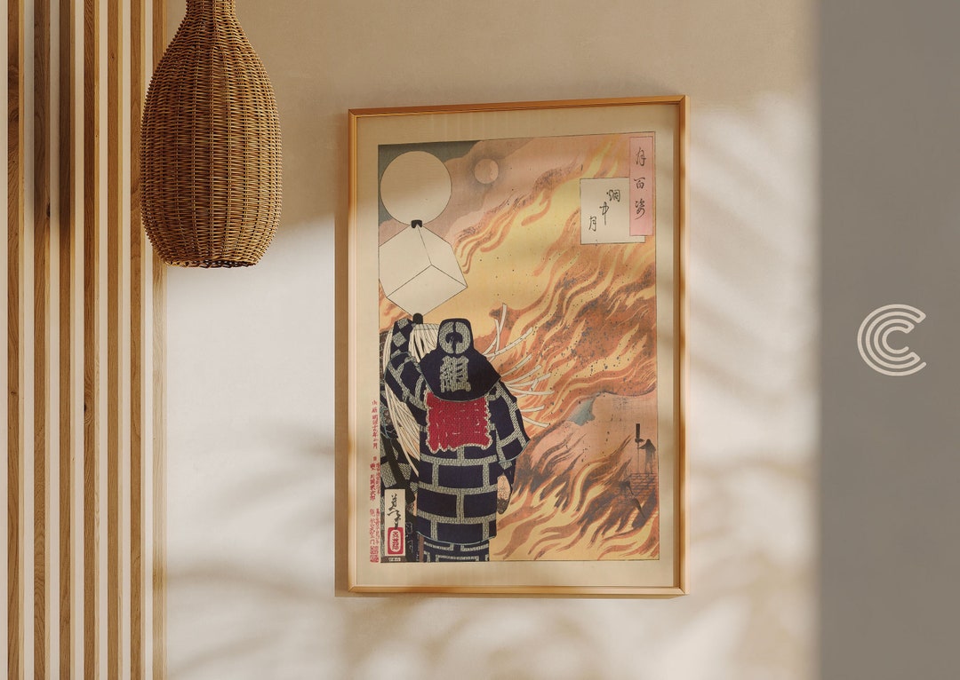 Japanese Edo Firemen and Moon Vintage Drawing PRINTABLE Art | Tsuki ...