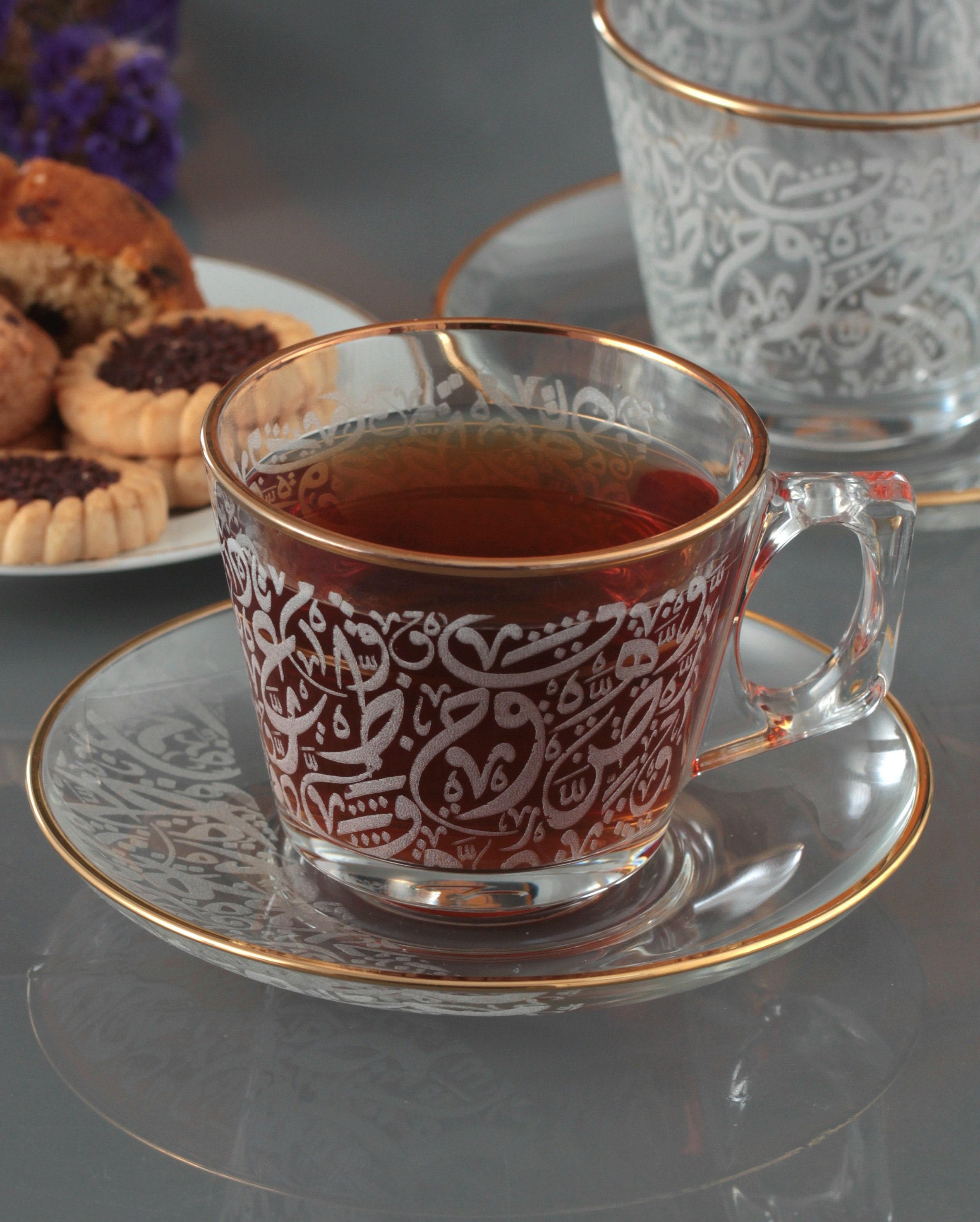 12 Pieces Large Tea Set With Handle - Huruf Gold or Platinum - Arabic ...