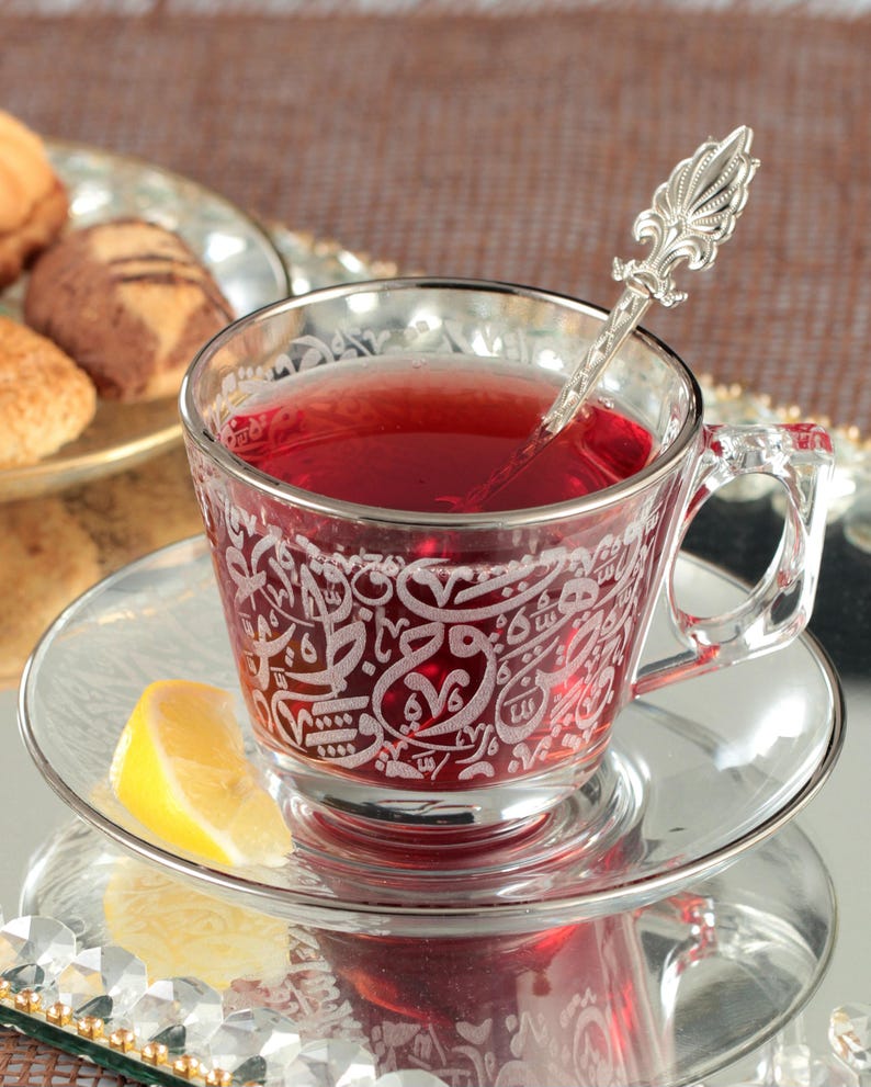 12 Pieces Large Tea Set With Handle - Huruf Gold or Platinum - Arabic ...