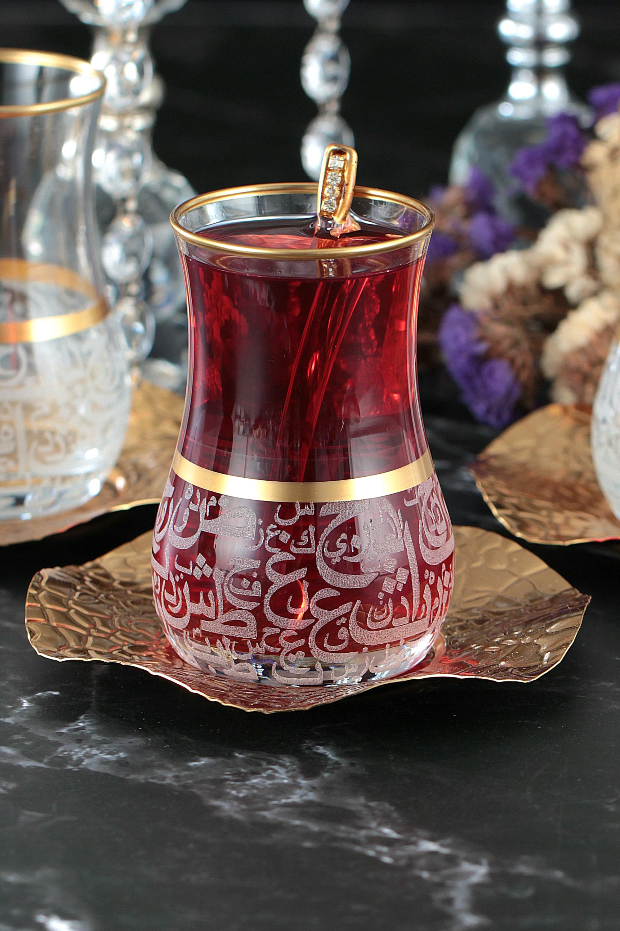 Engraving and Gold Turkish Tea Set: Engraved Arabic Design, 18/24 Piece ...