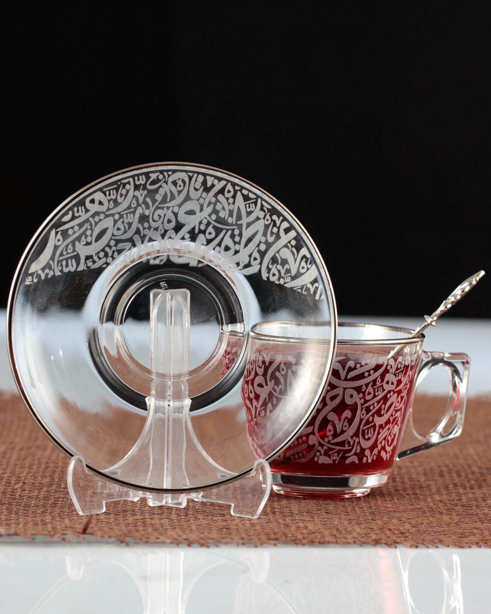 12 Pieces Large Tea Set With Handle - Huruf Gold or Platinum - Arabic ...