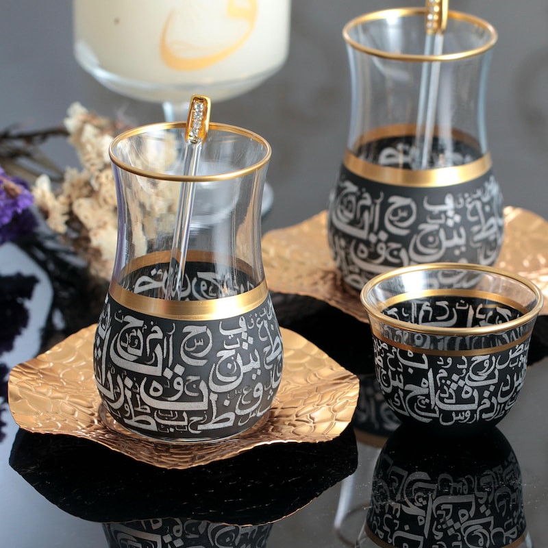Arabic Calligraphy Tea Sets - Etsy