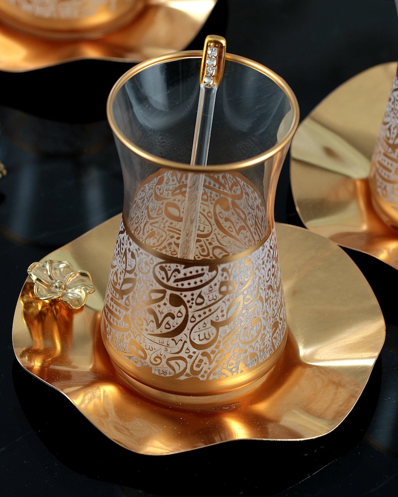 18-piece Turkish Tea Set: Gold Arabic Design, Includes Cups, Saucers ...