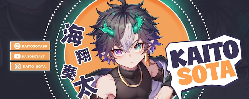 Custom Twitch Banner | Streaming Banner | Anime Banner | Customize ...