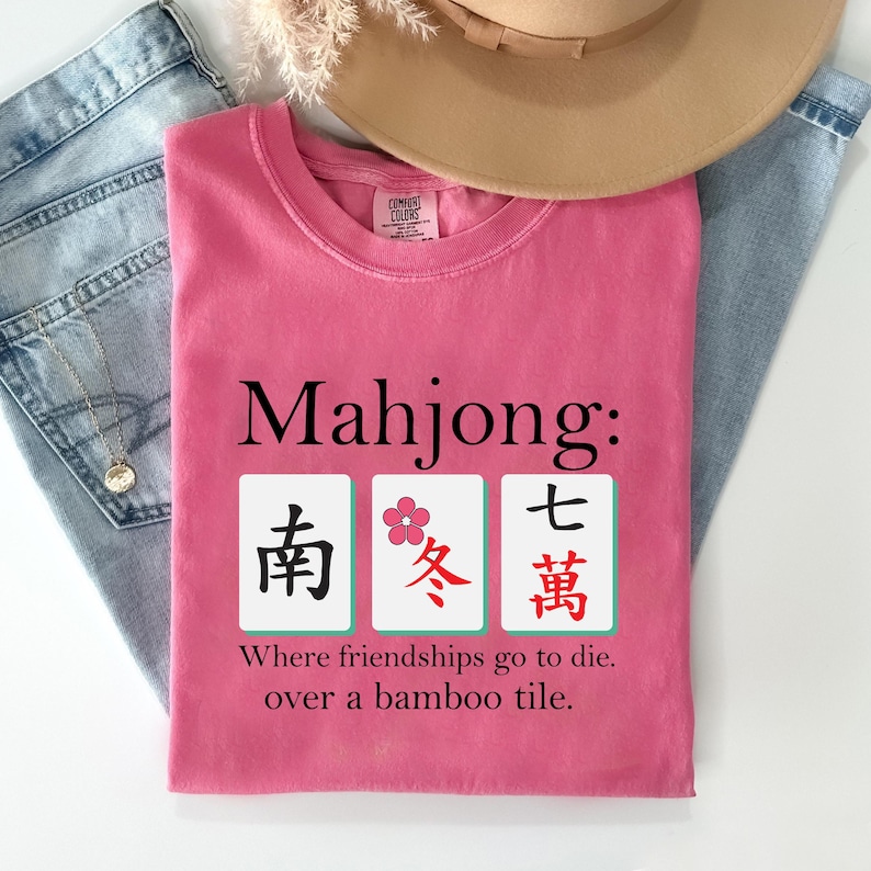 Mahjong SVG Bundle | 8 Mahjong Quotes Sublimation | Game Tiles PNG ...