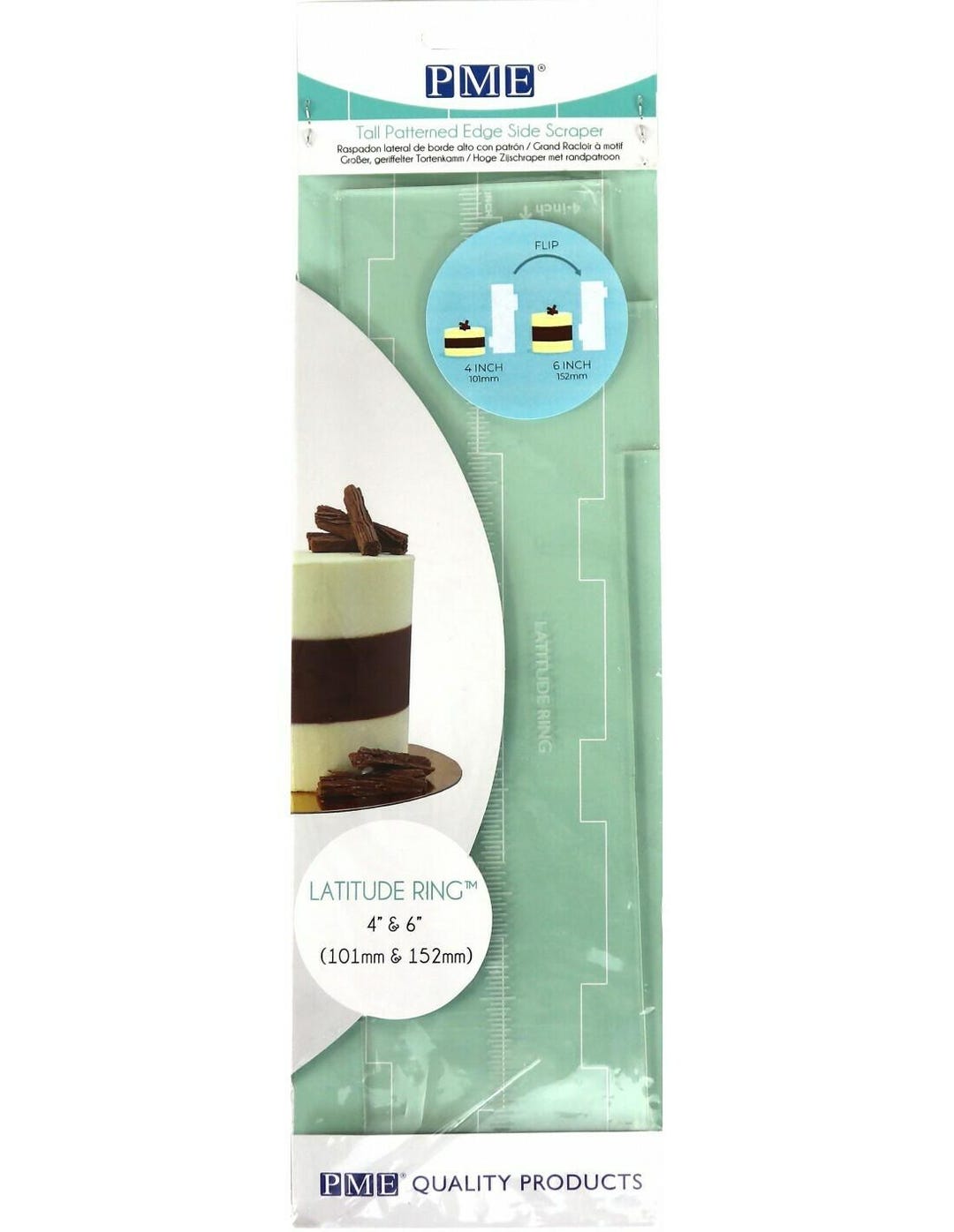 Tall Patterned Edge Side Scraper - Latitude Ring 4" & 6" - Etsy