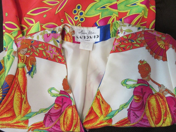 33 inch bust fitted blazer, Marina Sithon for KAMOSHO… - Gem