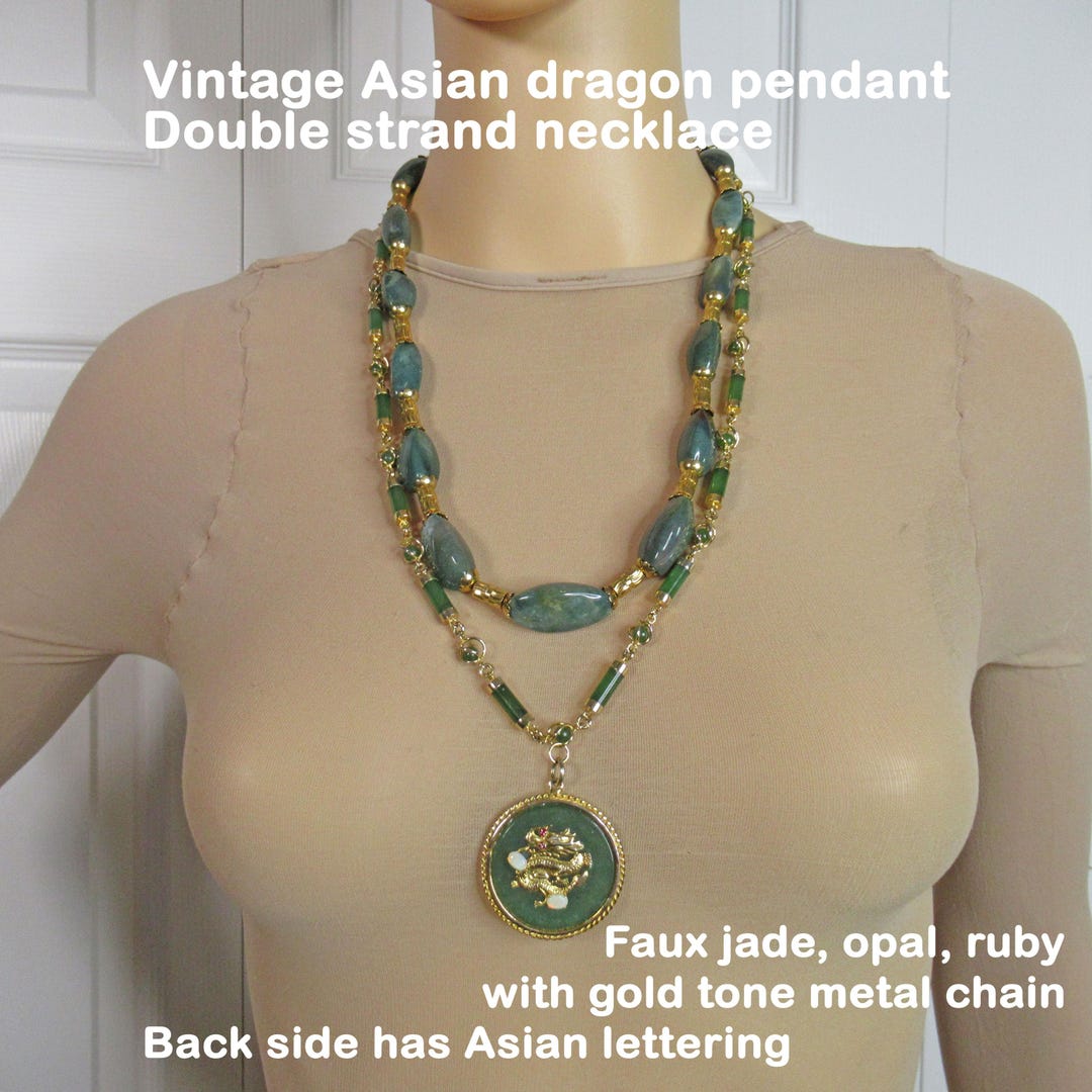 VTG Asian Dragon Pendant, Double Strand Necklace, Faux Jade, Opal, Ruby ...