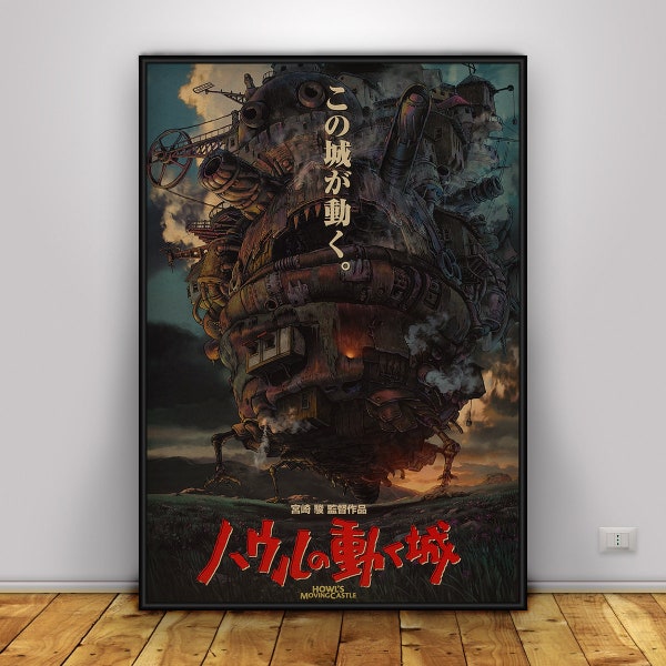 Howl's Moving Castle Posters - Etsy