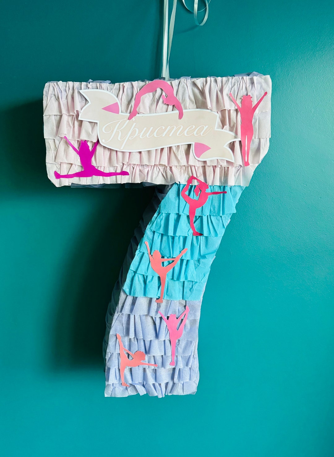 Gymnastics Inspired Piñata - Etsy