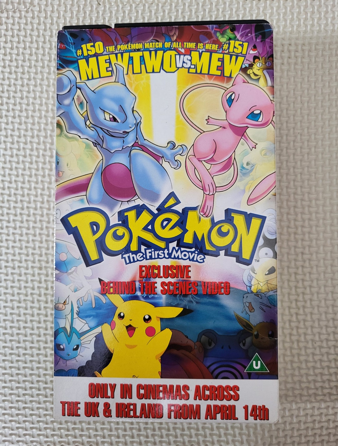 Pokemon the First Movie Exclusive Behind the Scenes Video - Etsy
