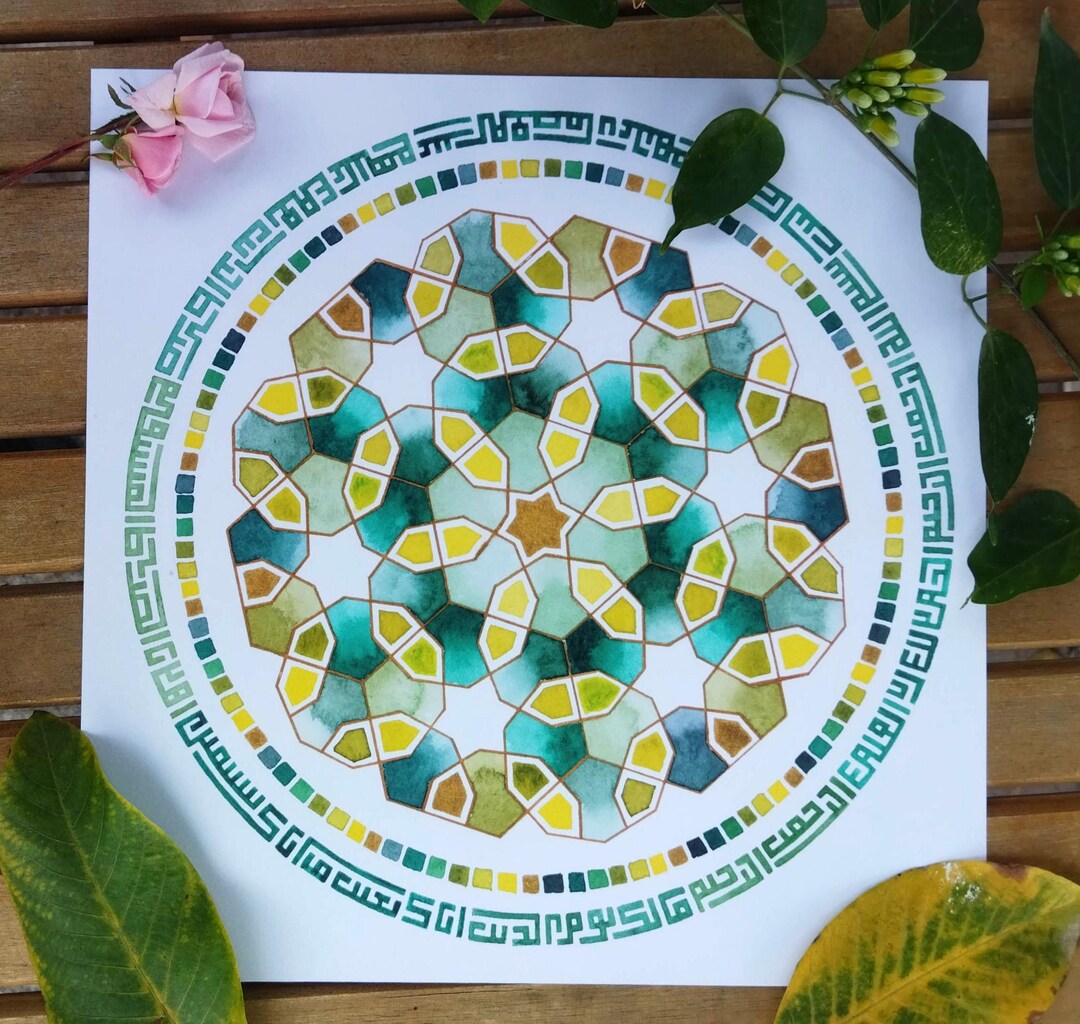 Al Fatiha. Kufic Calligraphy and Geometric Pattern, Hand Painted ...